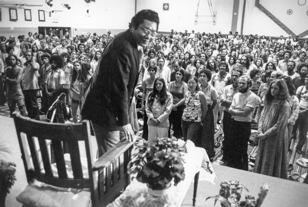 Introducing The Naropa Collection - Chogyam Trungpa Digital Library